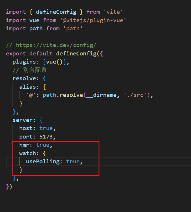 vue3 vite7 Windows下的 docker跑前端项目热更新,实现代码的热更新_windows docker vite-CSDN博客