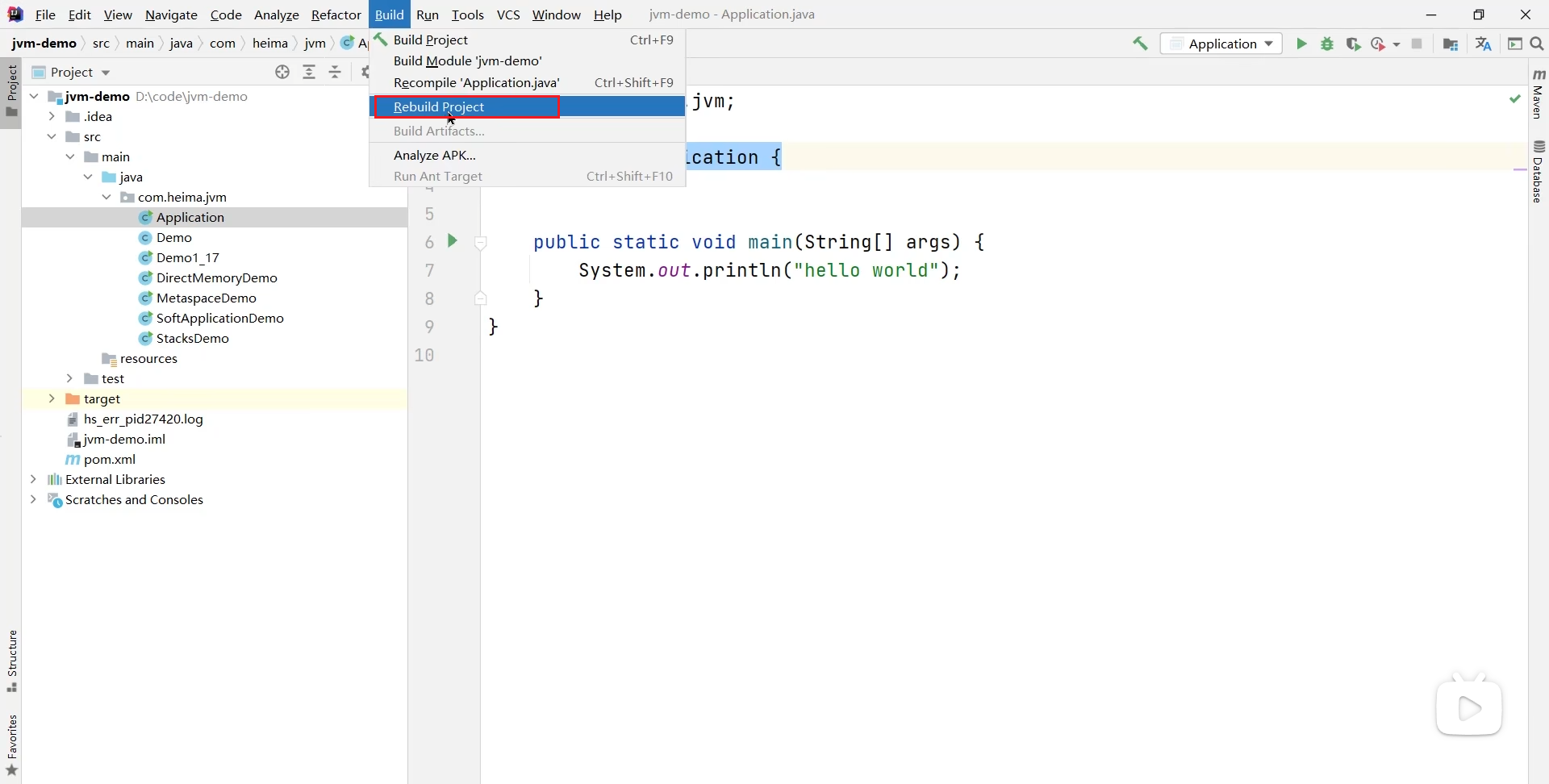 黑马Java面试笔记之 JVM虚拟机篇（JVM+类加载器）_黑马程序员jvm笔记-CSDN博客