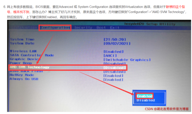 Windows10 VMware Workstation安装CentoS和VMware使用教程（2025）_vmware workstation 2025-CSDN博客