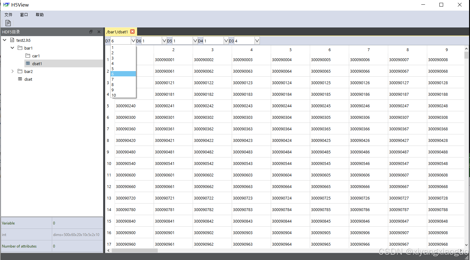 HDF5文件浏览软件--H5View-CSDN博客