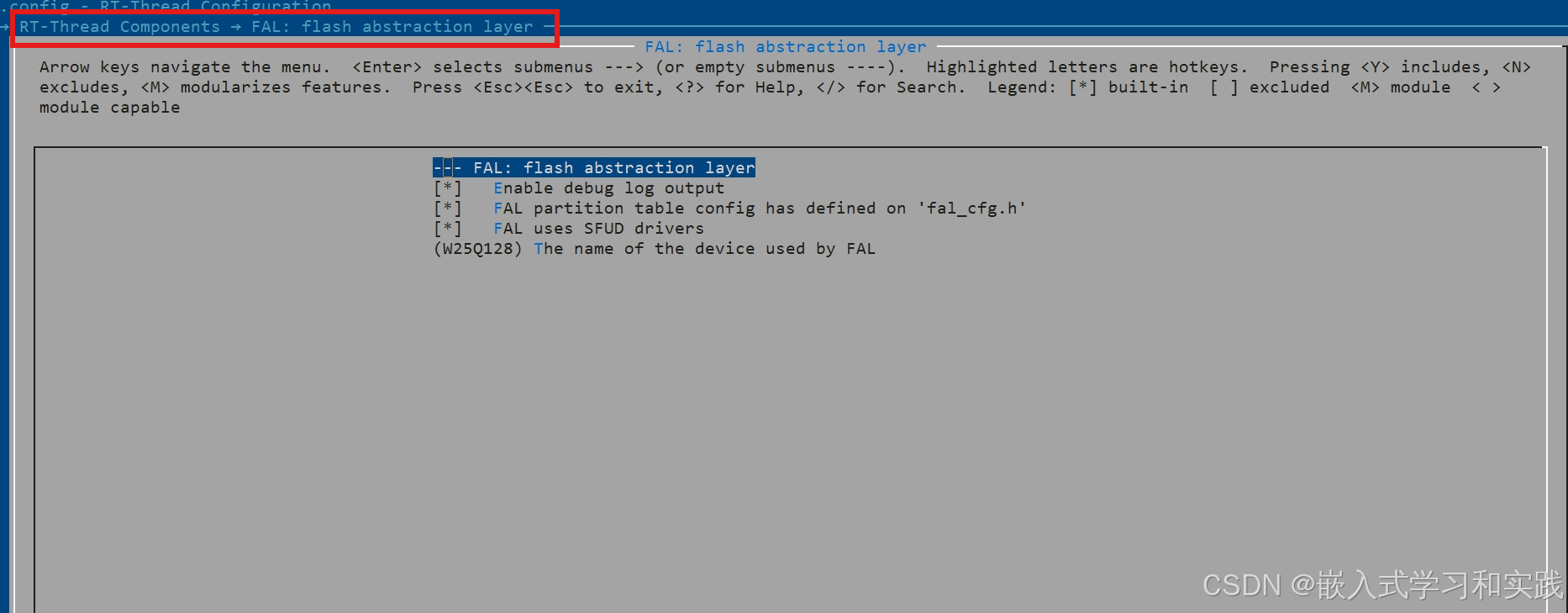 手把手教 stm32单片机基于rt-thread 制作带OTA升级功能的app_rtthread ota-CSDN博客