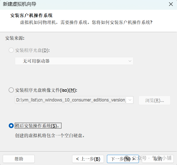 老 Fortran 代码救星！Win11 完美运行 CVF，虚拟机搭建实操教程！_compaq visual fortran6的注册机在那 ...
