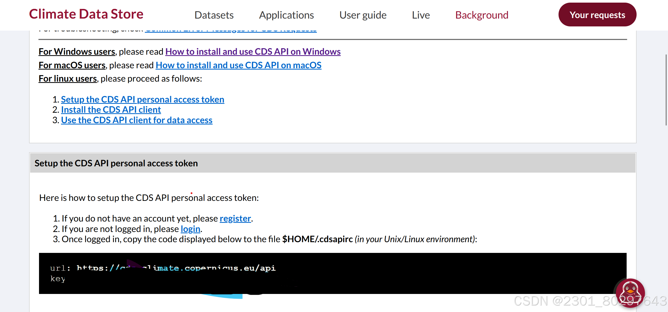 最新！Climate Data Store更新后用python下载ERA5 数据及预处理-CSDN博客