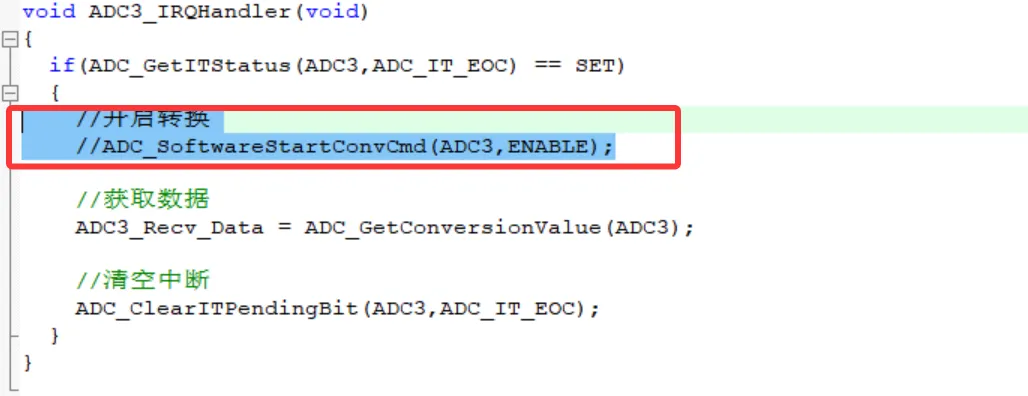 STM32 ADC实战指南：从原理到代码实现的全方位解析_stm32f10 adc-CSDN博客