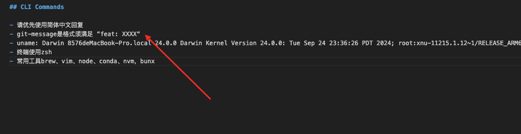 [测试技术]Claude Code + Cursor使用指南_claude code cursor-CSDN博客