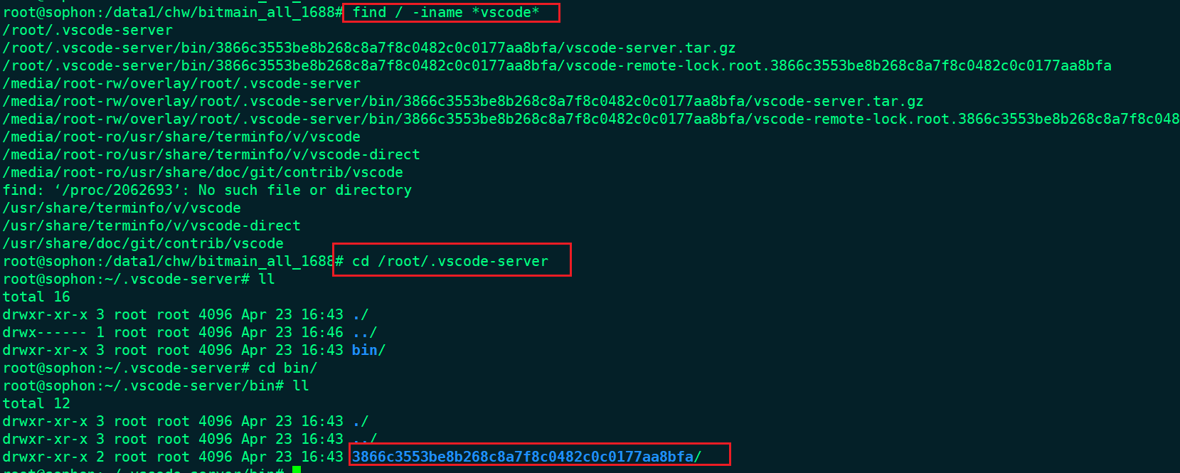 Vscode遇到的若干问题:Setting up SSH Host, initializing VS Code Server；could not establish connection to ...
