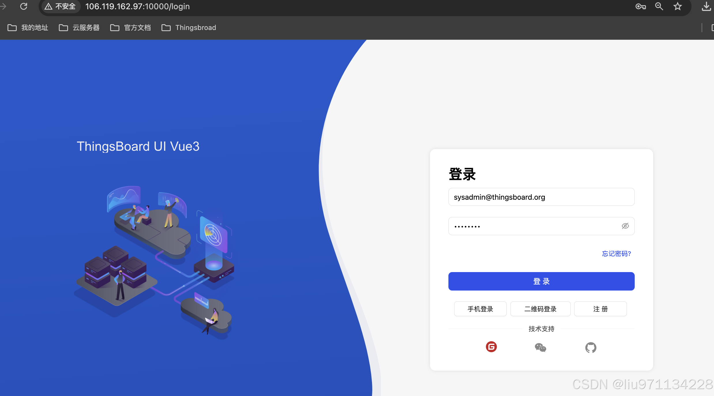 ThingsBoard安装部署Vue3_thingsboard vue-CSDN博客