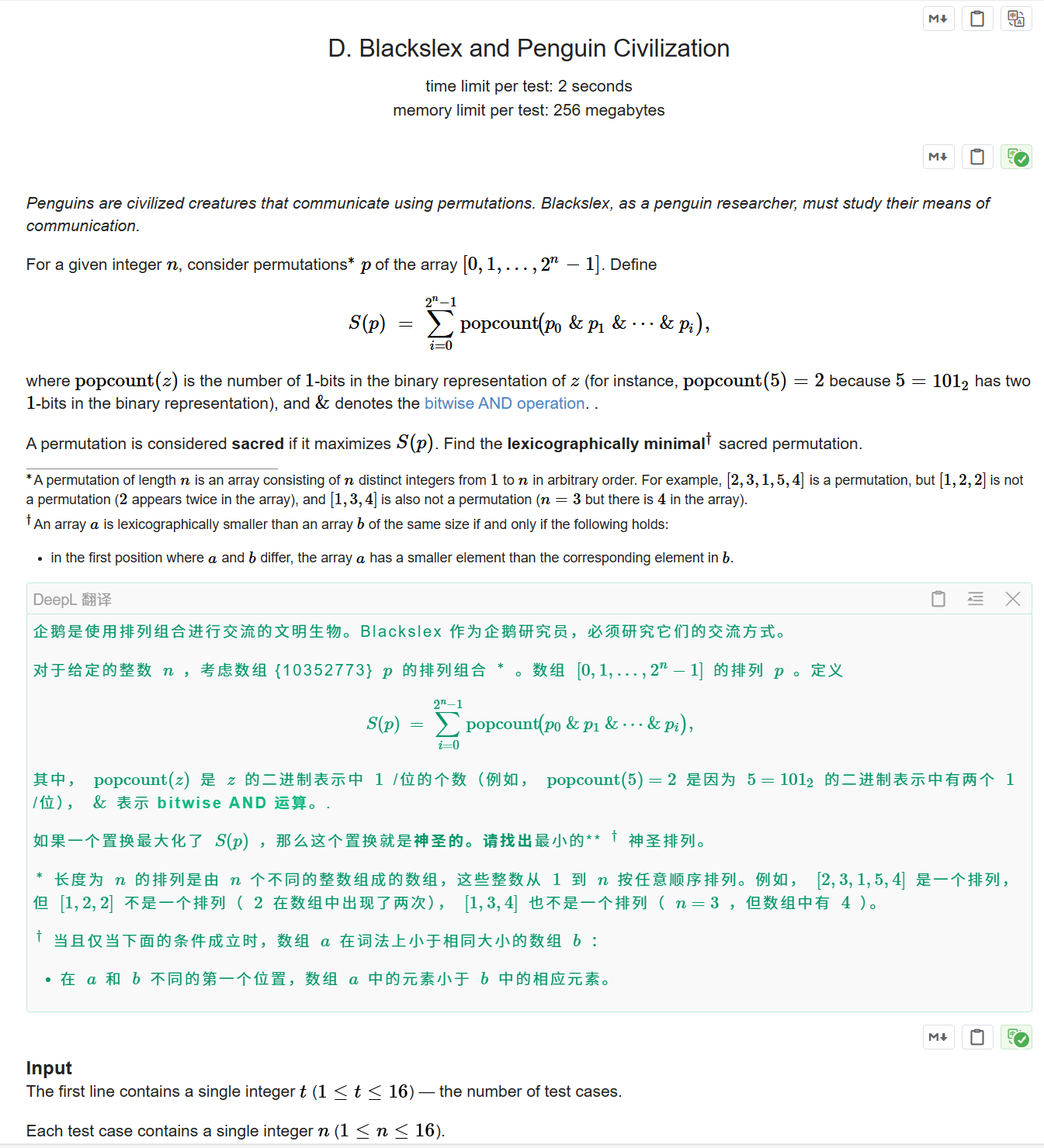 Codeforces Round 1071 (Div. 3) D位运算-CSDN博客