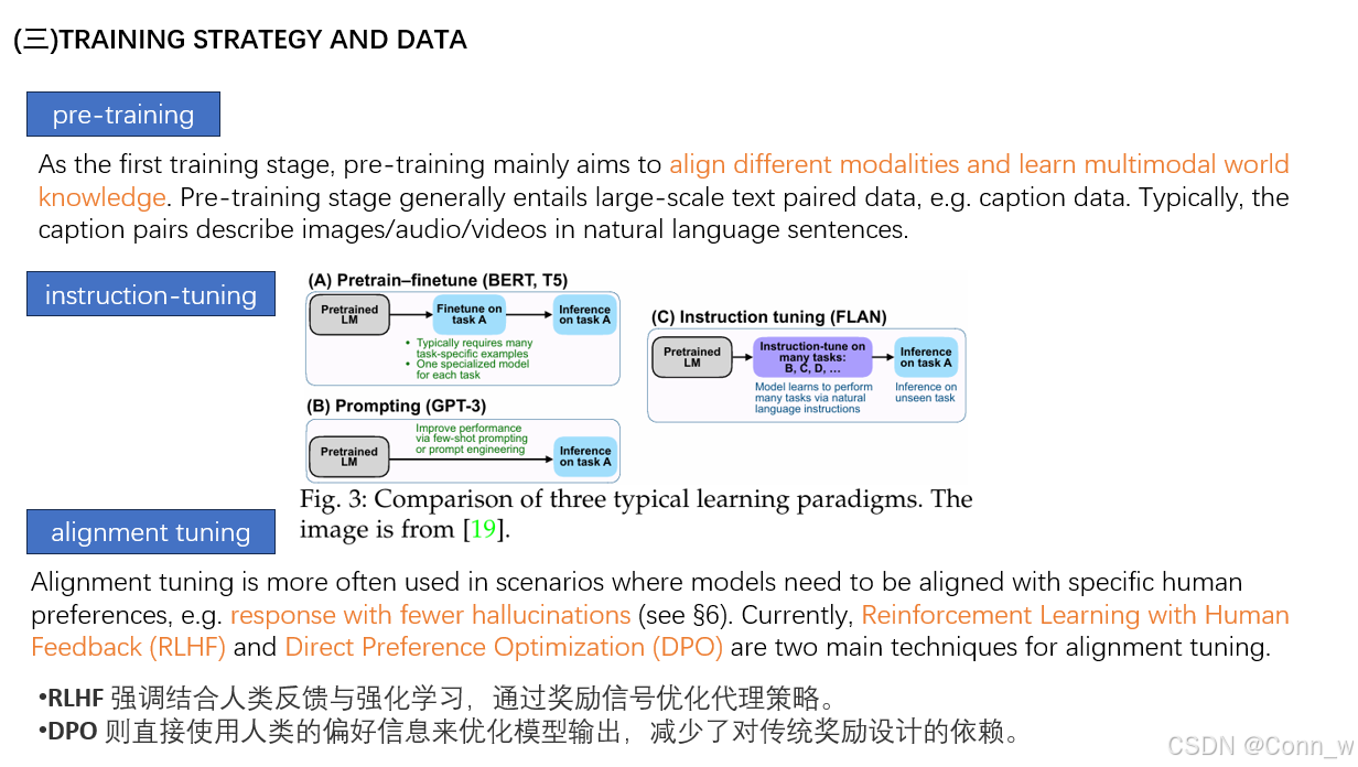 A Survey on Multimodal Large Language Models-CSDN博客