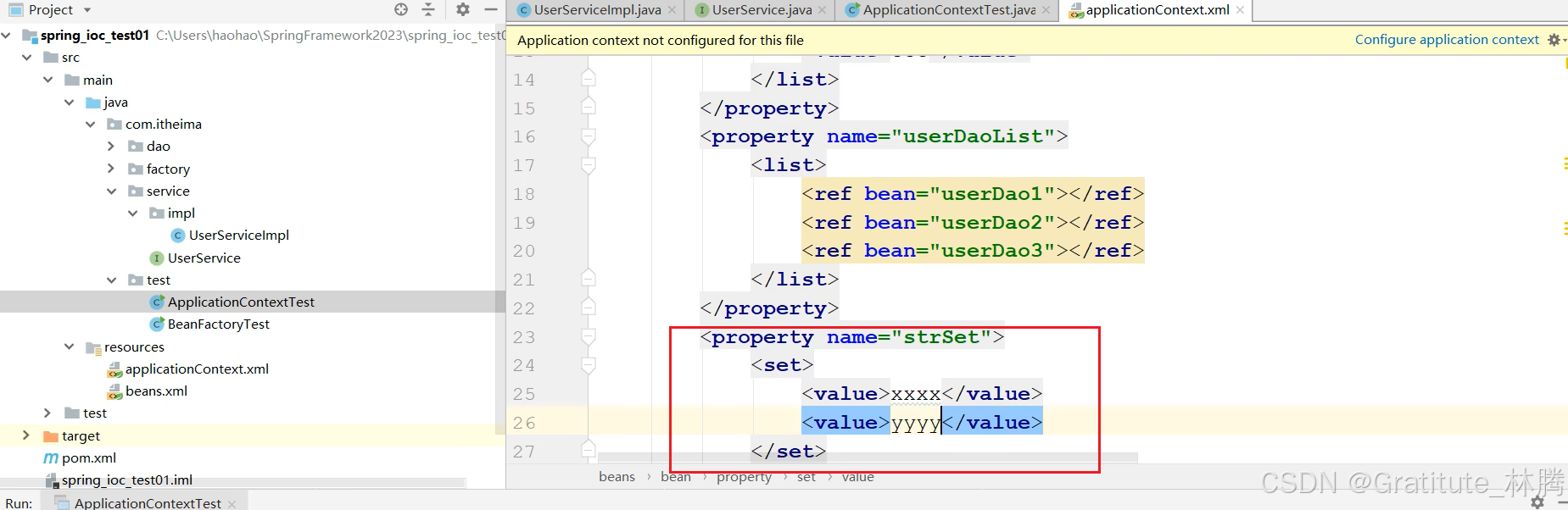 Spring-基于xml方式的Bean的配置-注入方式和注入数据类型_spring xml 注入boolean-CSDN博客