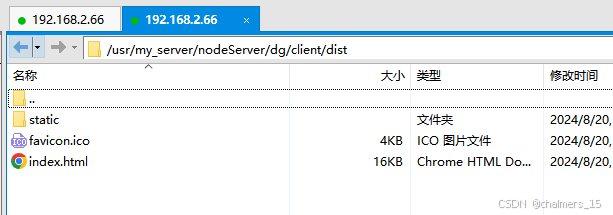 centos环境下安装nginx+简单使用nginx_centos 安装nginx-CSDN博客