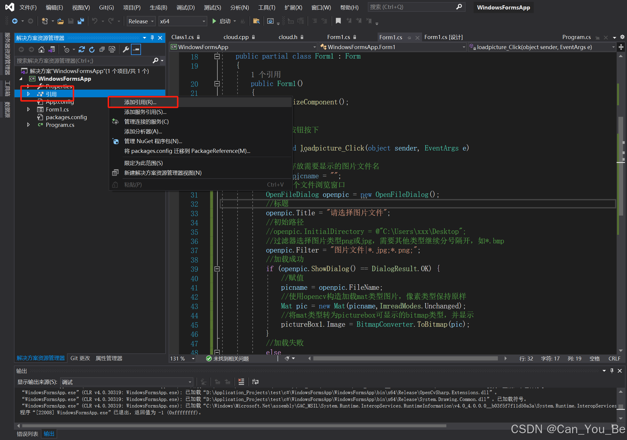 C#（VS2019）+VTK（SHARP）+OPENCV（SHARP）实现点云显示，图片显示，详细配置流程_c# vtk-CSDN博客
