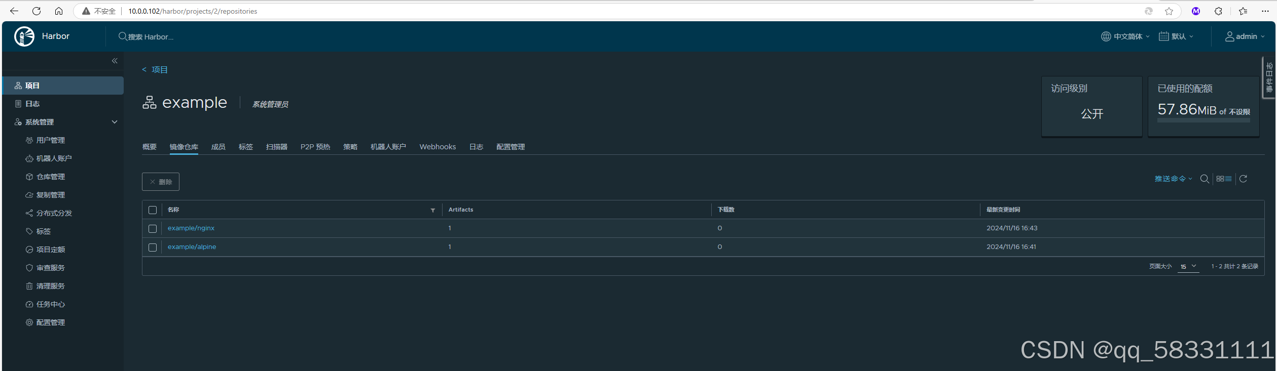 实现 Docker Harbor 高可用-CSDN博客