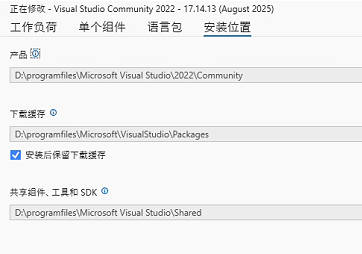 Error loading “D:\env\paddleocr_env\.venv\lib\site-packages\torch\lib\fbgemm.dll“ _unable to ...