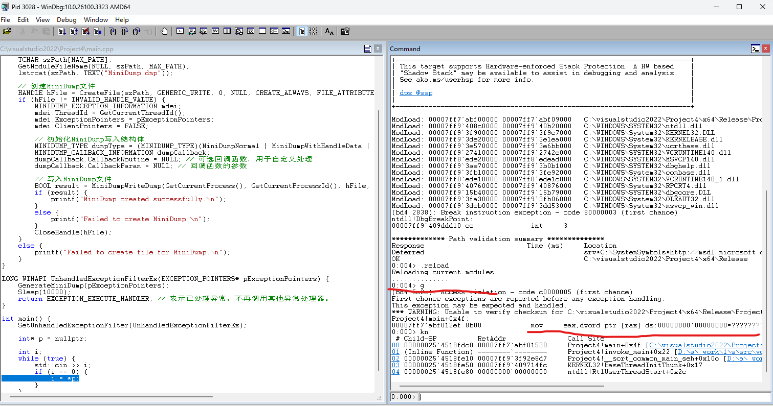 windbg调试基础_windbg 调试的时候怎么显示代码-CSDN博客