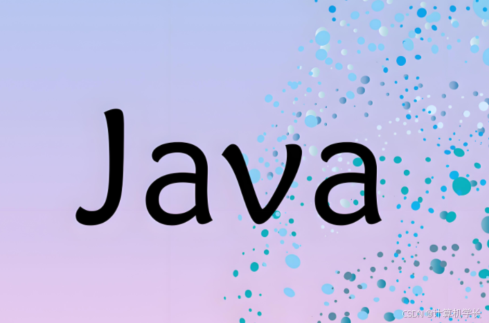 深入剖析Java最常用的TOP3框架：原理、应用与实战-CSDN博客