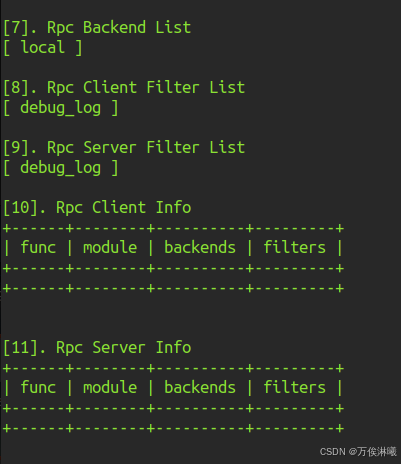 【AimRT】AimRT 安装与环境配置_aimrt安装-CSDN博客