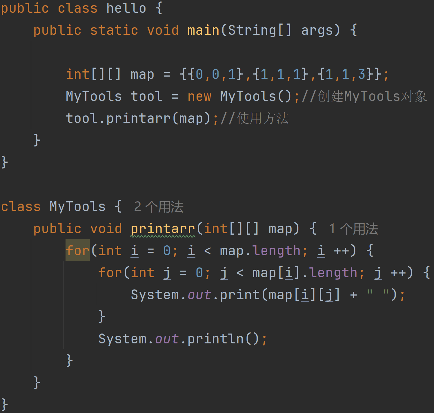 B站 韩顺平 笔记 （Day 5）-CSDN博客
