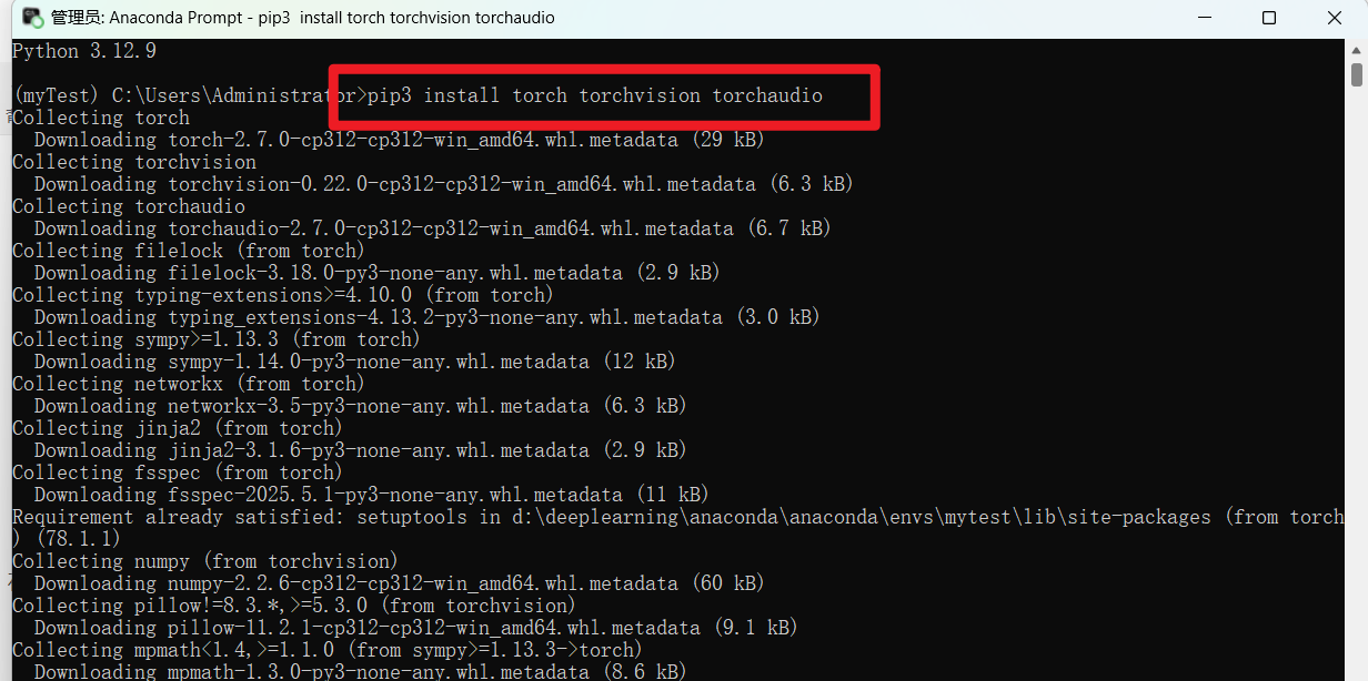 PyTorch的CPU版本全流程安装指南_torch cpu版本-CSDN博客