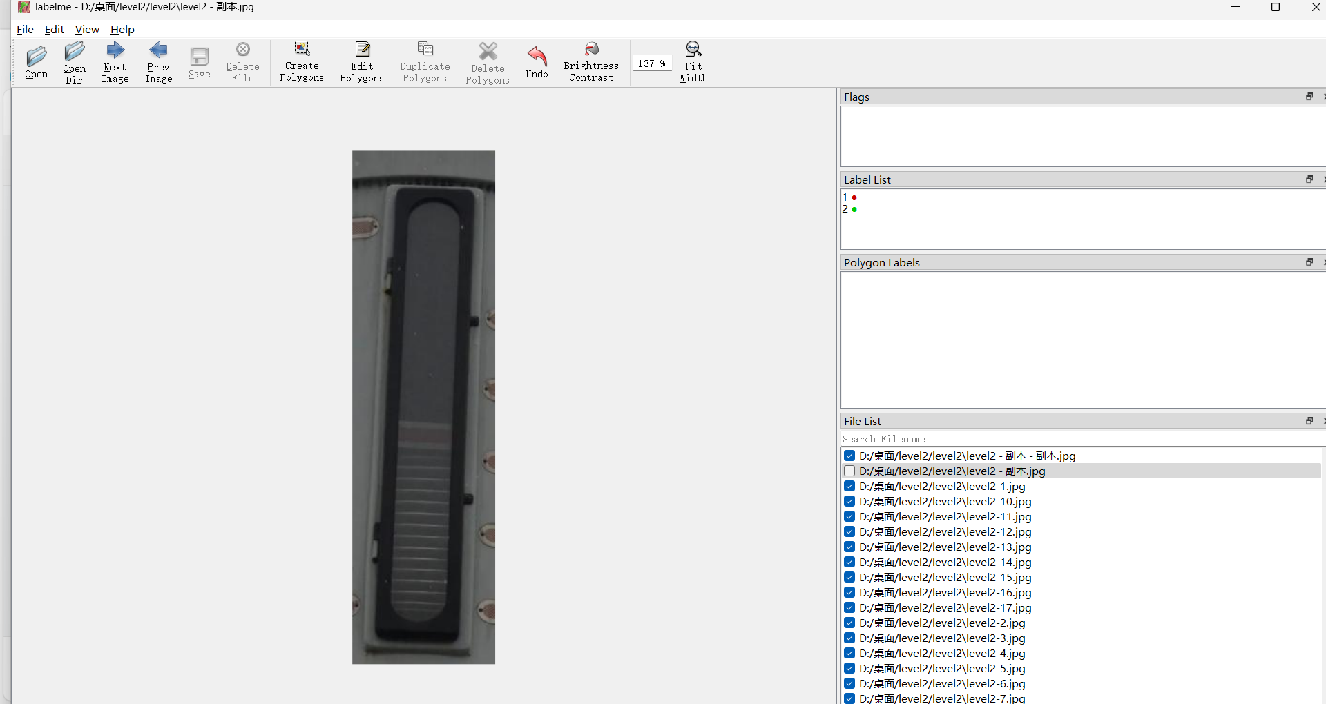 yolov8-seg实例分割-CSDN博客