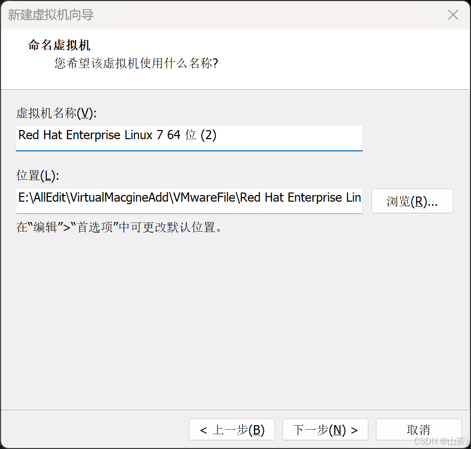 软件.Red Hat Enterprise Linux Server 7.2 （rhel-server-7.2-x86_64-dvd）安装方法 ...