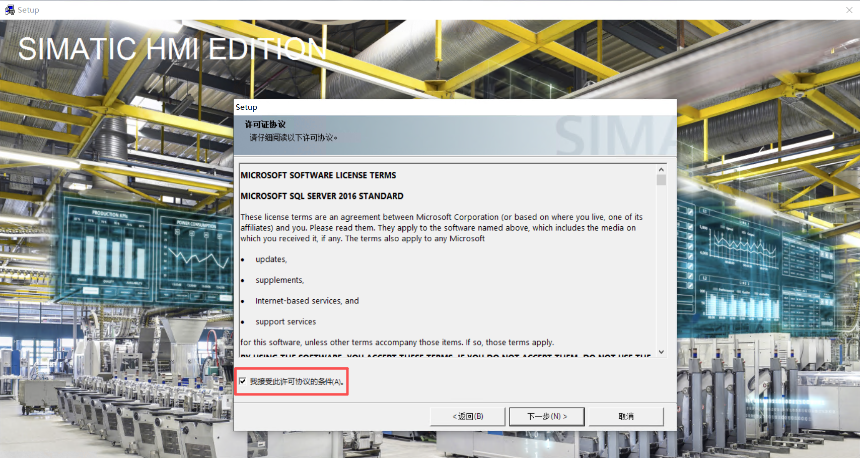 借助AI Trae工具提高WinCC使用效率之--AI使用connectivity pack读取WinCC实时和历史数据生成C#代码详细验证过程_trae vs2022-CSDN博客