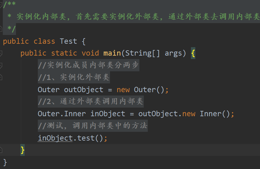 Java光速复习--Day05-CSDN博客