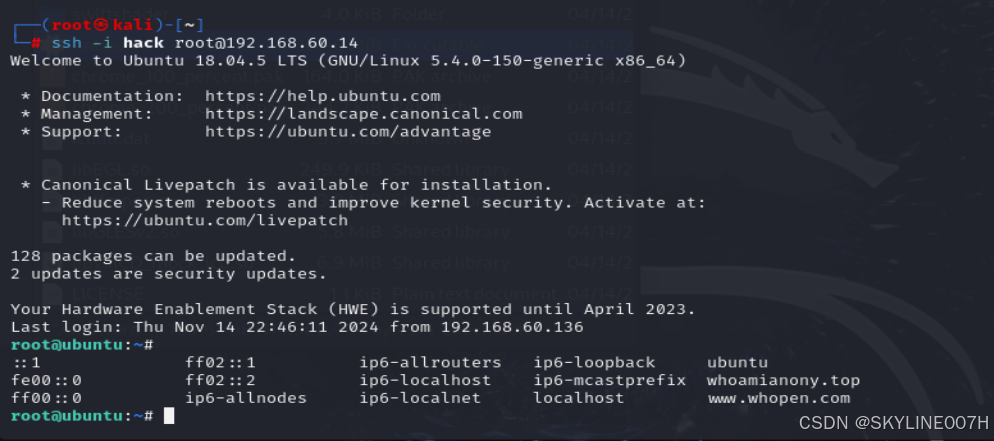 Vulnstack内网靶场渗透记录（漏洞复现)--＞自己笔记-＞保姆教程_laravel v8.29.0 漏洞-CSDN博客