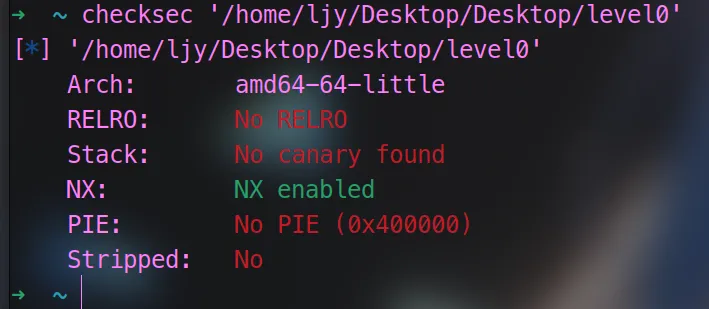 jarvisoj_level0 1（栈溢出） - Snk0xHeart - 博客园