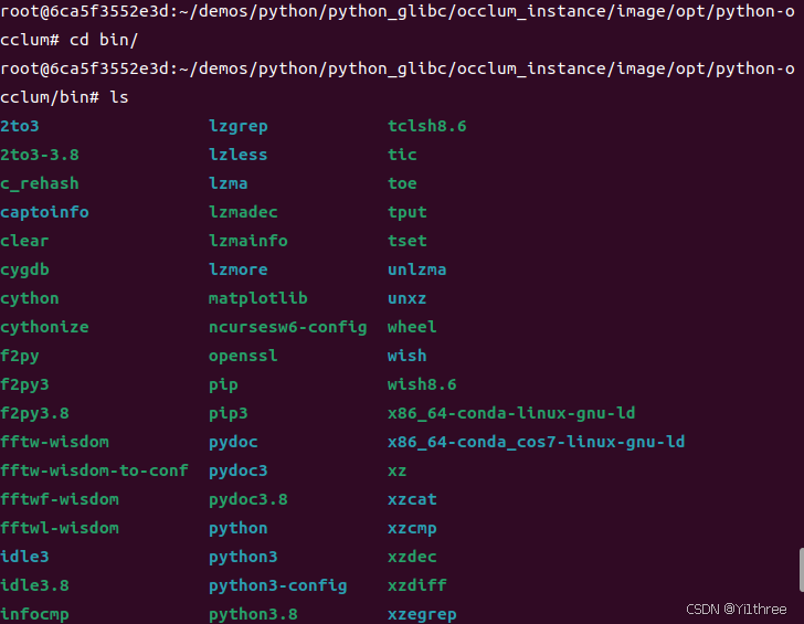 【TEE】Occlum安装以及模拟模式下python的安装与python代码的运行_ubuntu 安装occlum-CSDN博客