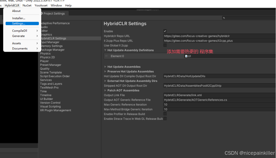 hybridclr yooasset 热更新_yooasset+hybridclr框架-CSDN博客