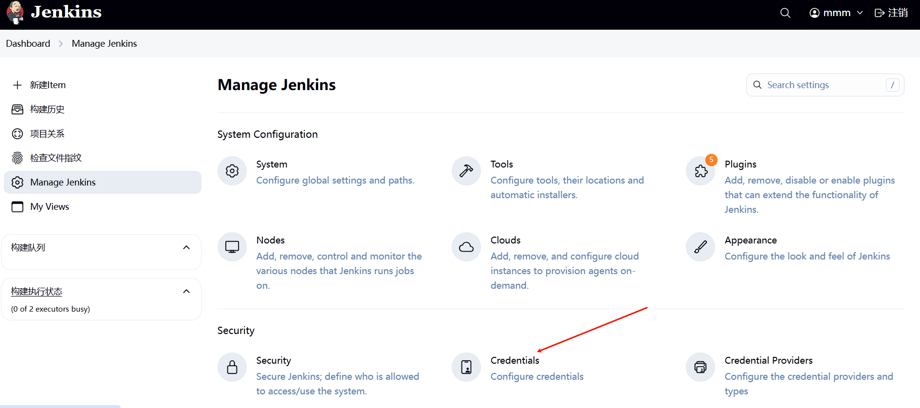 接口自动化测试集成Jenkins+Gitee+Allure_gitee个人版能集成jenkins吗-CSDN博客