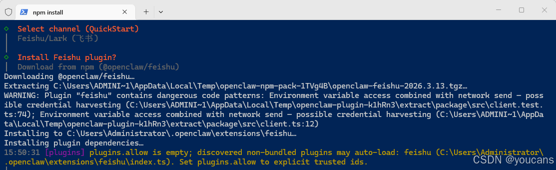 【OpenClaw】1. 一键部署新手完全教程_openclaw tui - local embedded - agent main ...