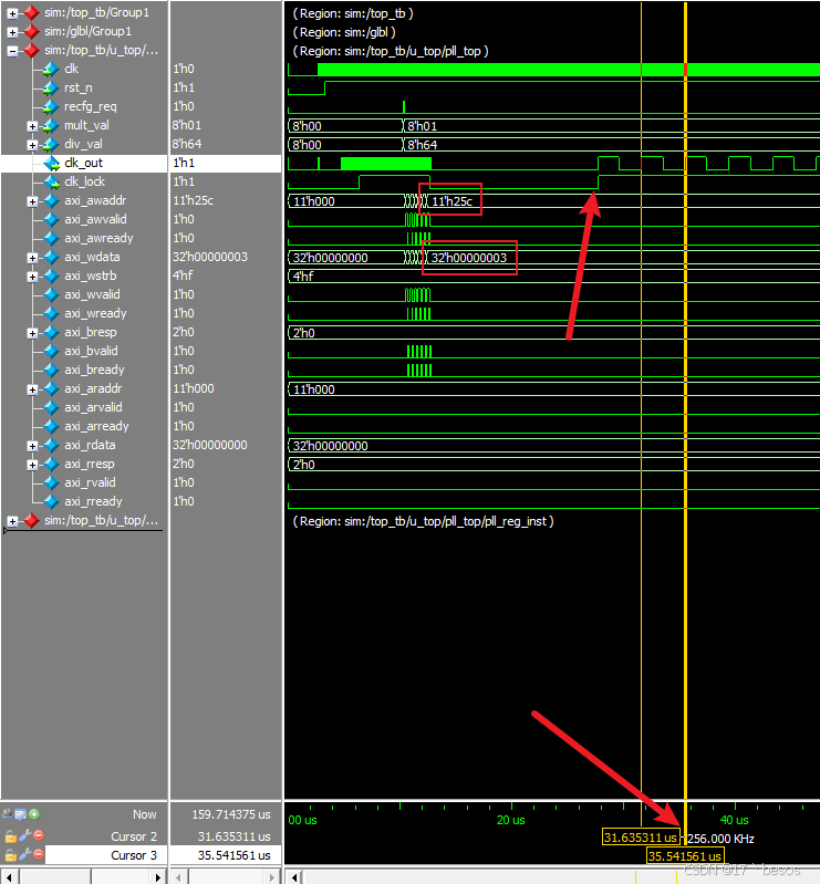 Xilinx PLL重配置-CSDN博客