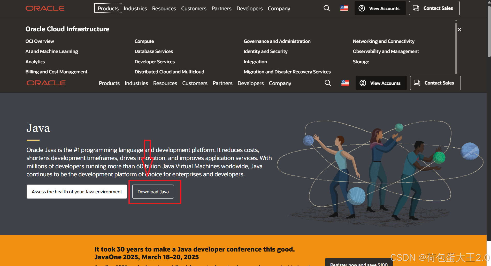 JDK安装与配置（Win11 有手就行版）_win11 jdk安装及配置教程-CSDN博客