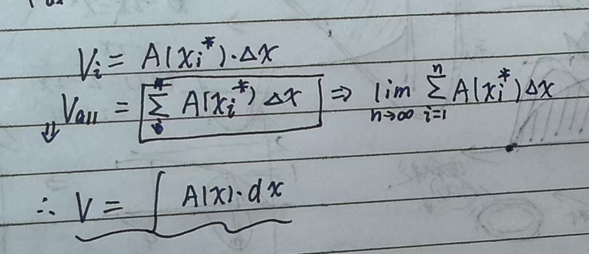 xm工程数学11-CSDN博客