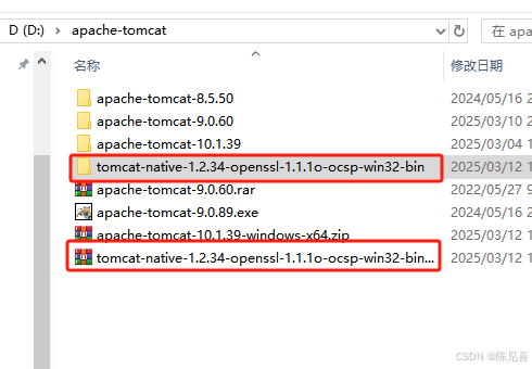Apache Tomcat Native library 版本不兼容问题_an incompatible version [1.2.31] of the apache tom-CSDN博客