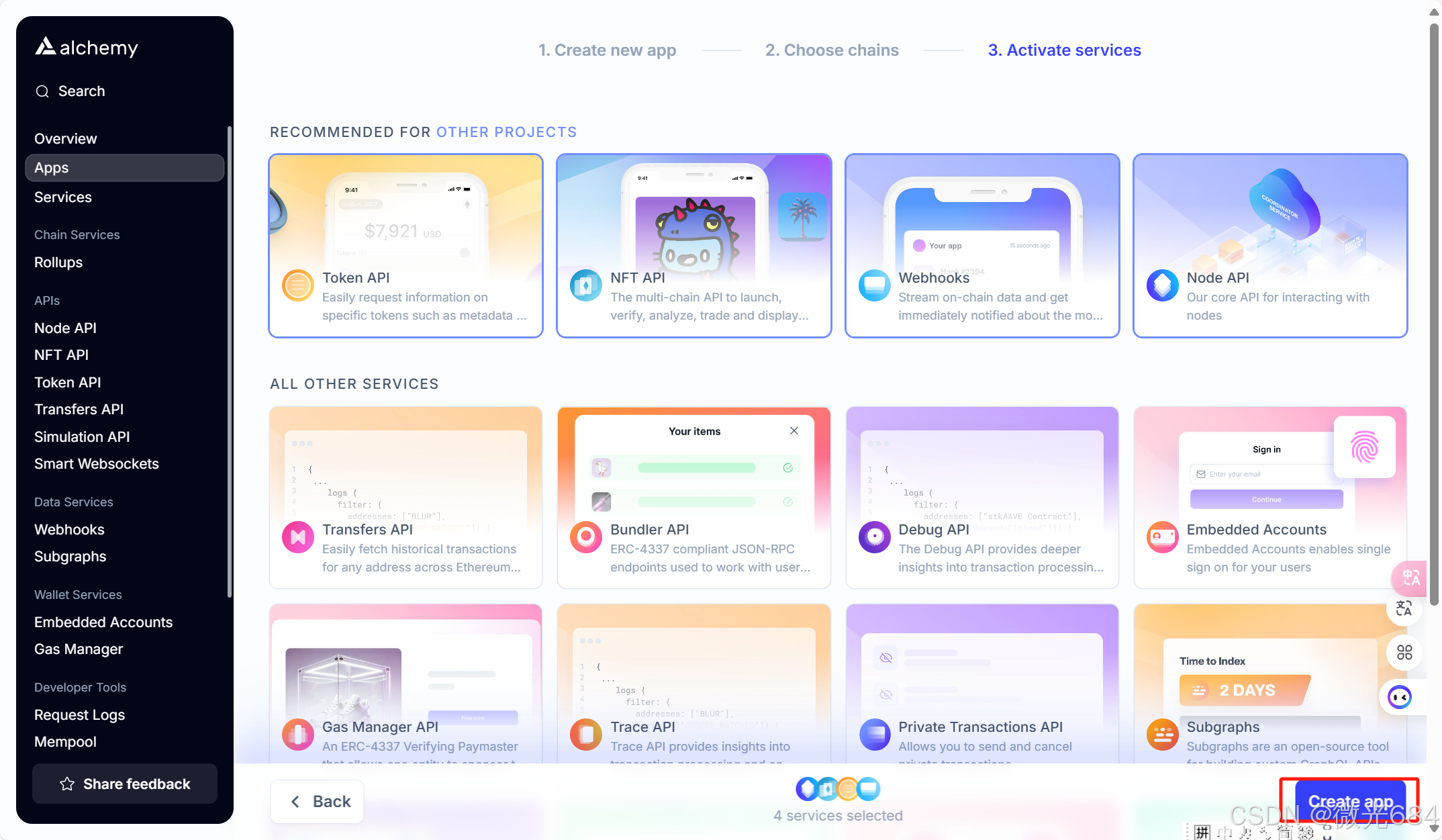 hardhat部署到sepolia_hardhat 部署合约到seponia-CSDN博客
