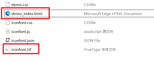 WPF中字体库iconfont的使用方法-CSDN博客