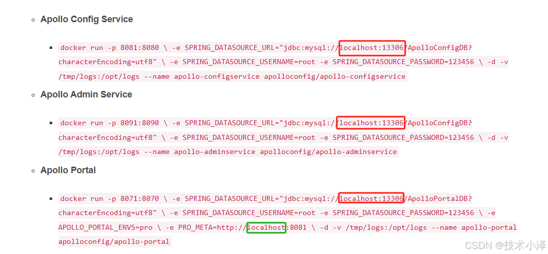 在虚拟机利用docker安装apollo教程-CSDN博客
