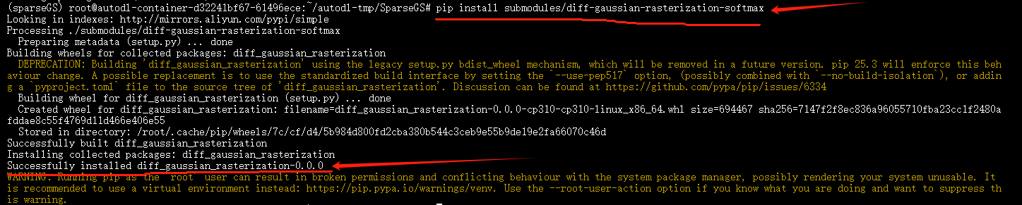 SparseGS复现过程-CSDN博客