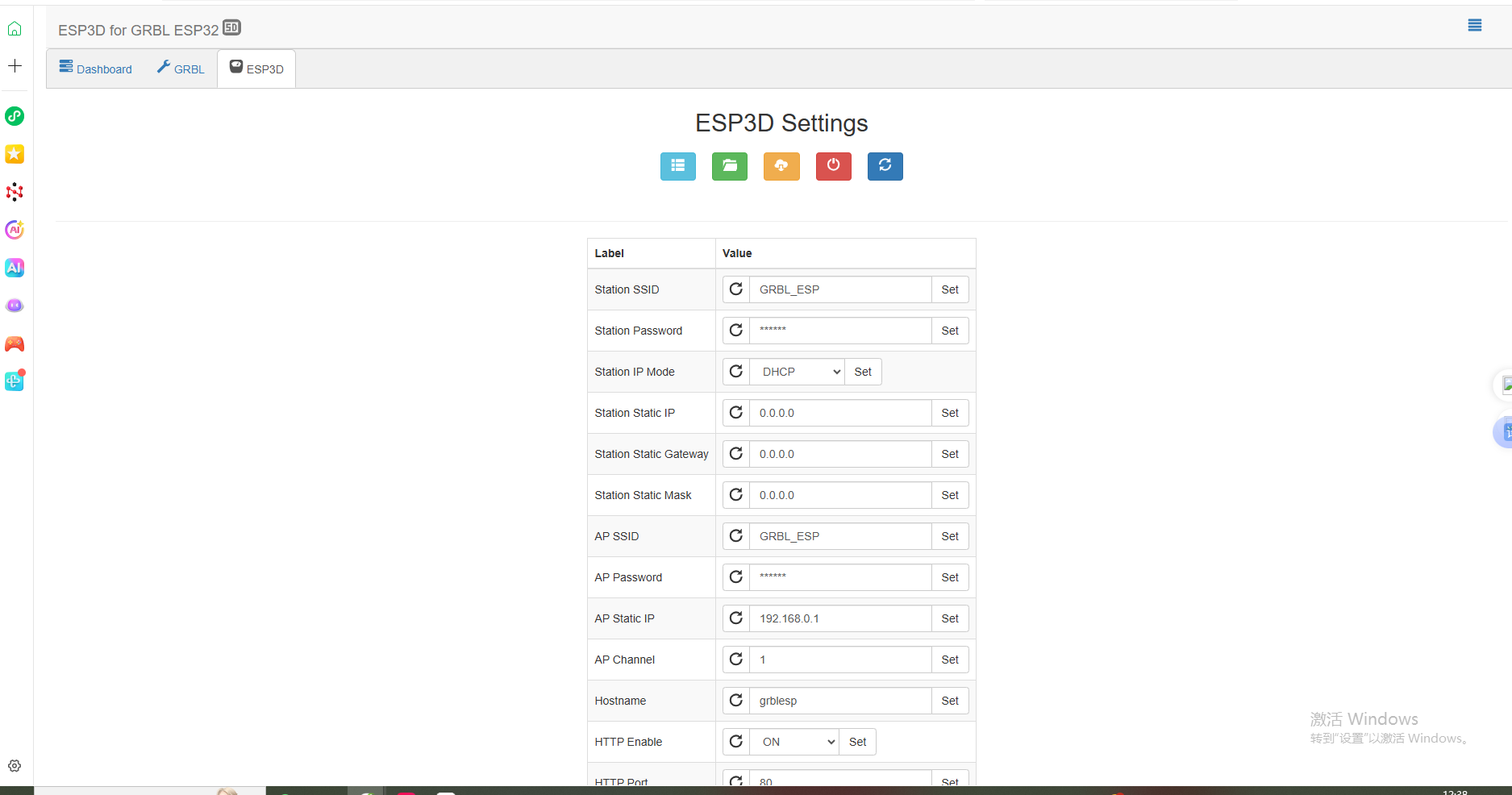 GRBL_ESP32数控系统（三轴，四轴）_esp32 grbl-CSDN博客