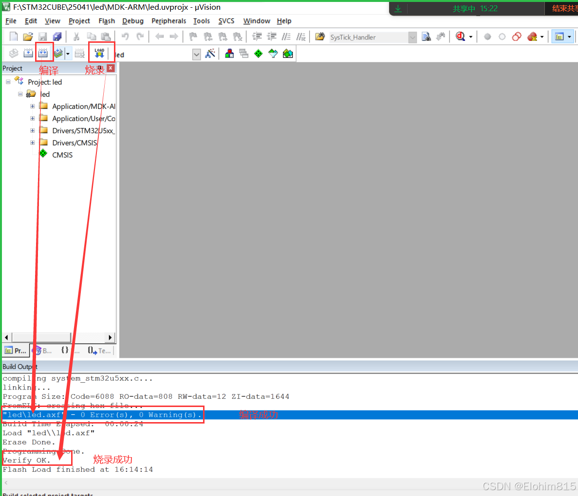 嵌入式学习之GPIO_gpio 引脚 → 开关 → vcc-CSDN博客