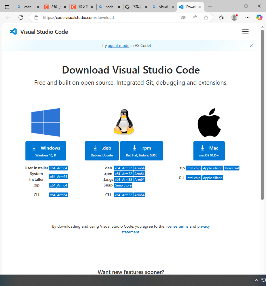 使用vscode安装配置Typescript项目的开发环境_vscode electron vite typescript 环境搭建-CSDN博客