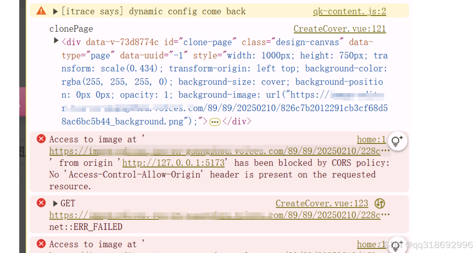 使用 html2canvas 生成预览图时解决云存储外链跨域问题_html2canvas图片跨域问题-CSDN博客