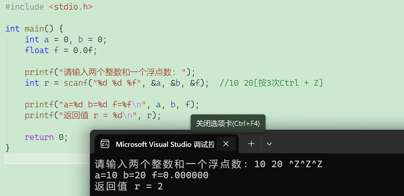 printf和scanf的用法_c++printf怎么用-CSDN博客