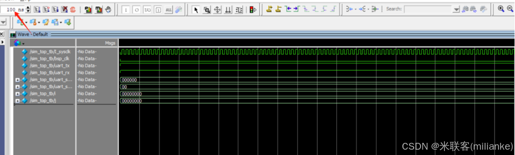[米联客-安路-EG4D] FPGA基础篇连载-12串口程序收发环路设计_安路fpga串口-CSDN博客
