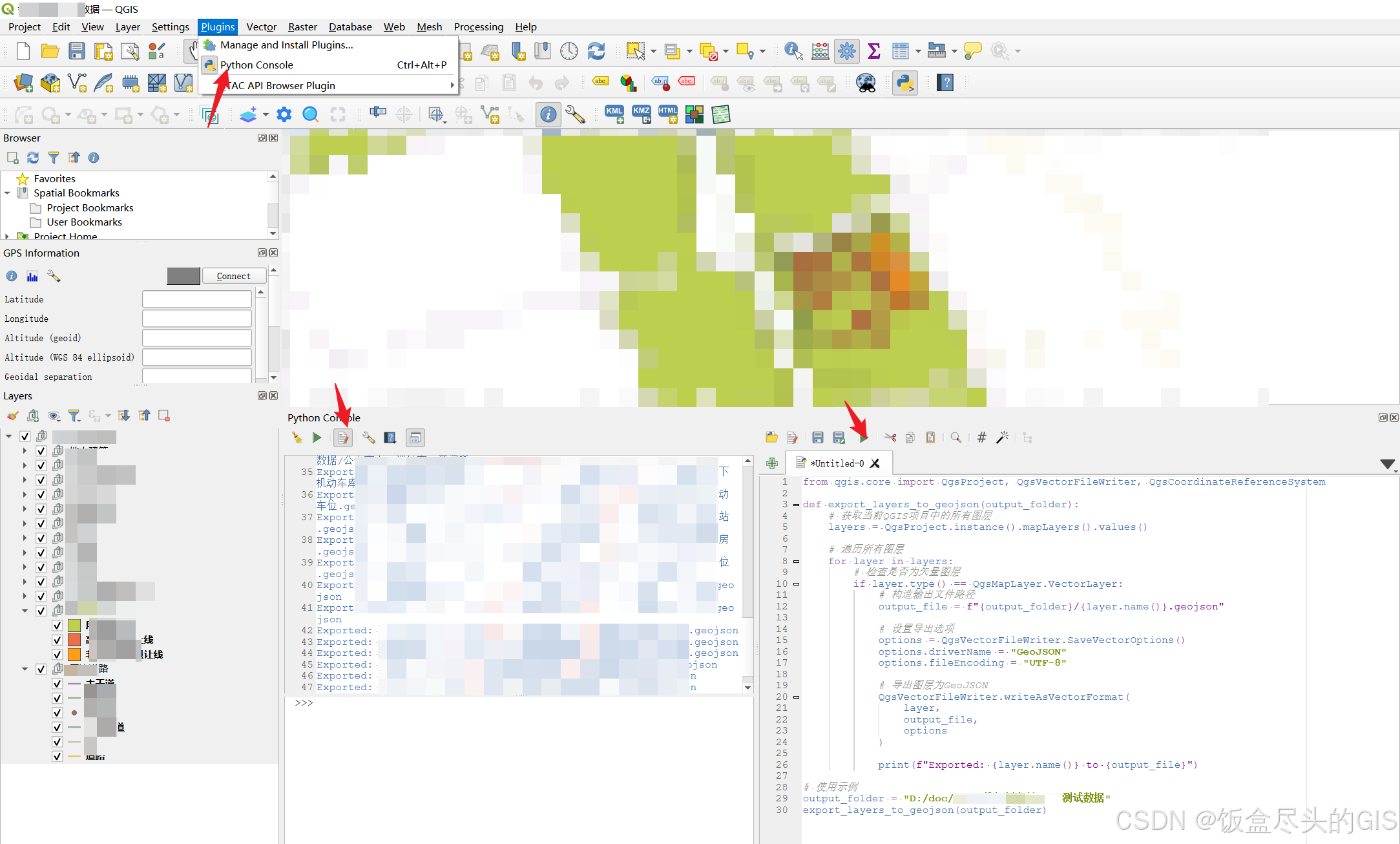 QGIS 矢量图层批量导出geojson格式_qgis导出geojson-CSDN博客